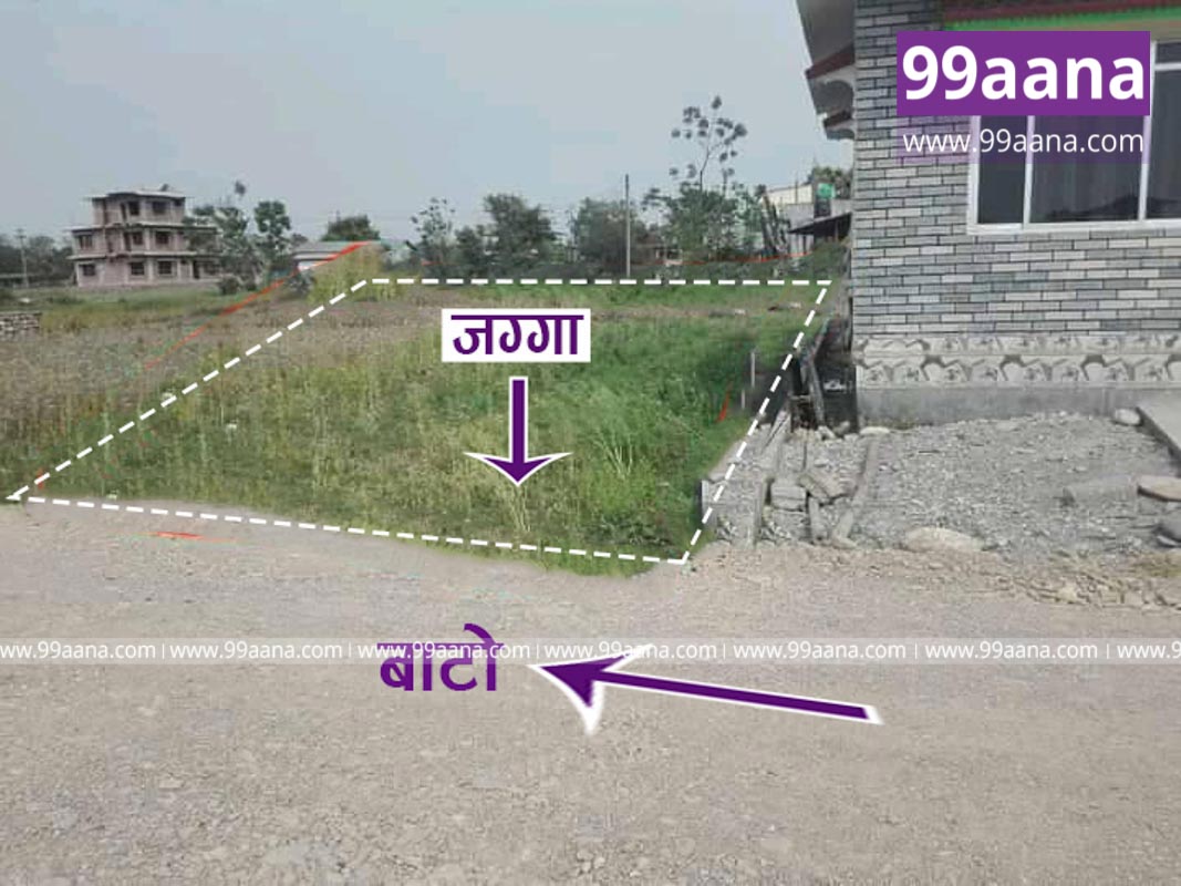 Land for sale at Shardanagar, Chitwan - 99Aana.com